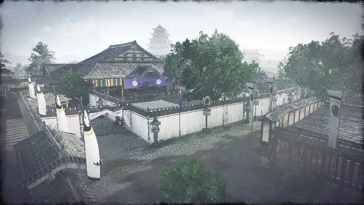 Military Academy | Rise of the Ronin Wiki | Fandom