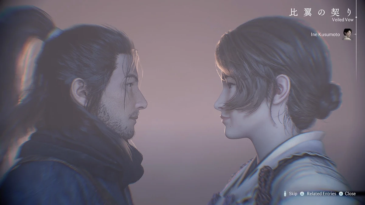 Veiled Vow | Rise of the Ronin Wiki | Fandom