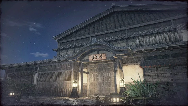 Omi Inn | Rise of the Ronin Wiki | Fandom