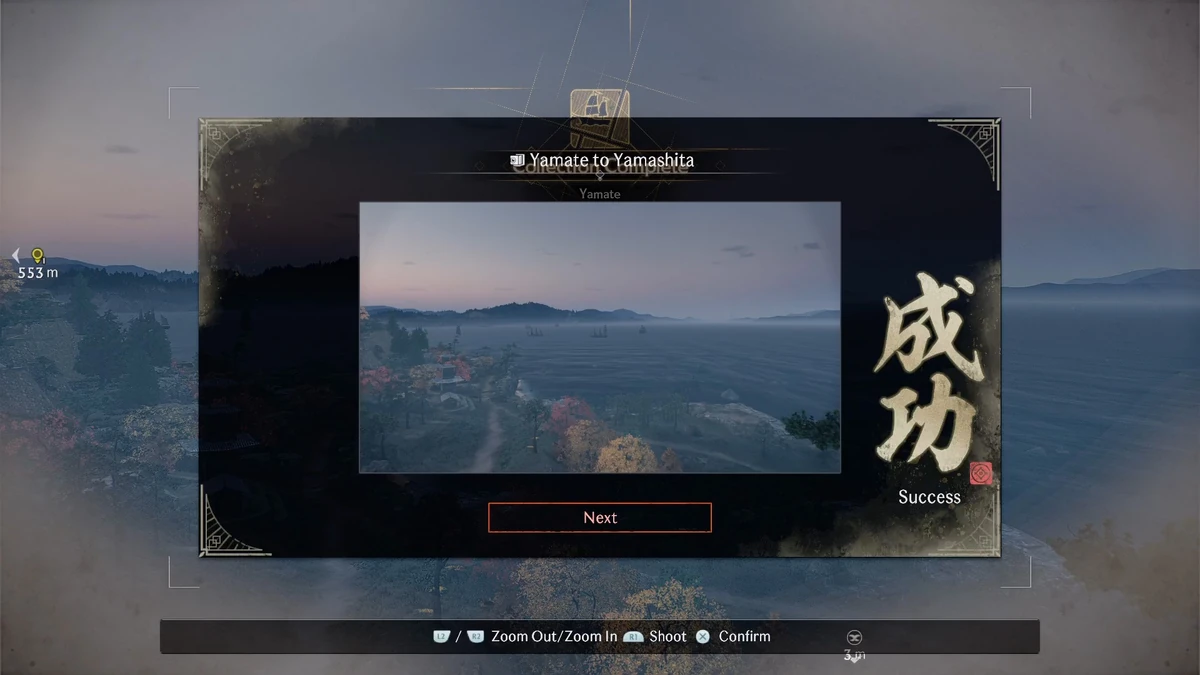 Photography | Rise of the Ronin Wiki | Fandom