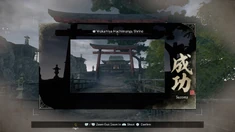 Photography | Rise of the Ronin Wiki | Fandom