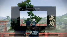 Photography | Rise of the Ronin Wiki | Fandom