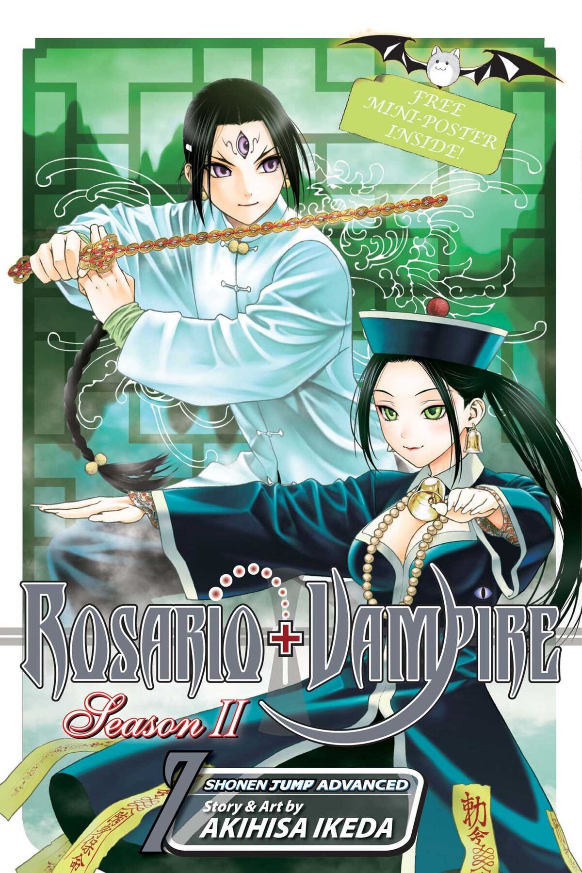 Yaksha Yokai Rise Of The Tmnt Hidden World Wiki Fandom