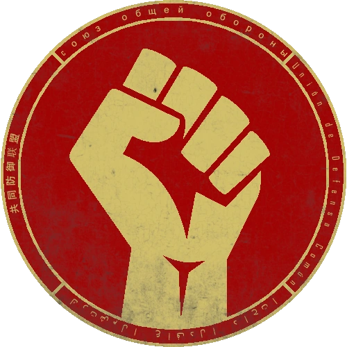 Common Defense Symbol