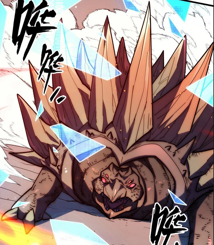 Flame-Spined Turtle | RiseFromTheRubble Wiki | Fandom