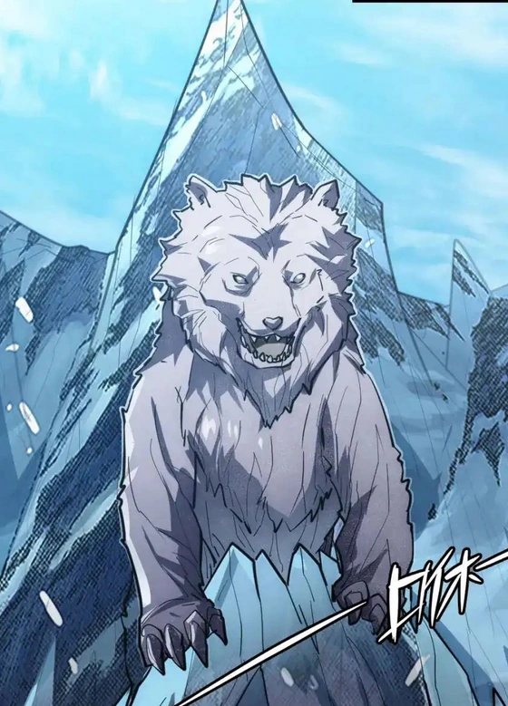 Ice Field Federation - Genius Ranking List | RiseFromTheRubble Wiki ...