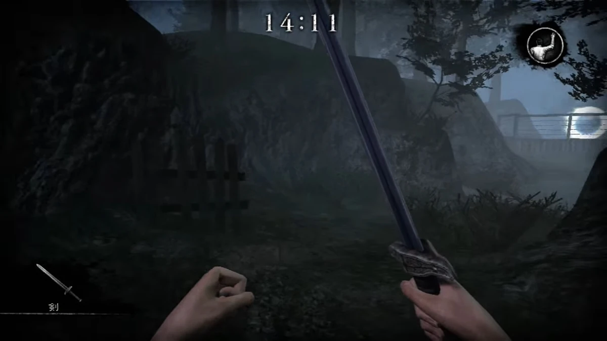 Sword | Rise Of Nightmares Wiki | Fandom