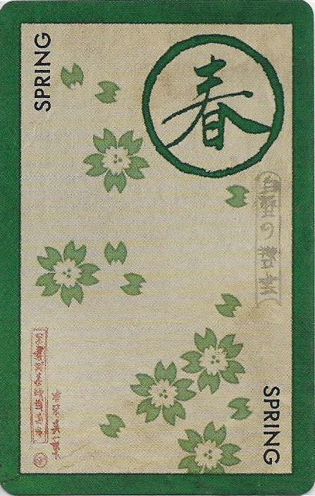 Category:Spring Cards | Rising Sun Board Game Wiki | Fandom