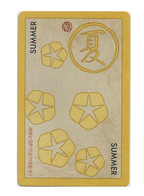 Category:Summer Cards | Rising Sun Board Game Wiki | Fandom