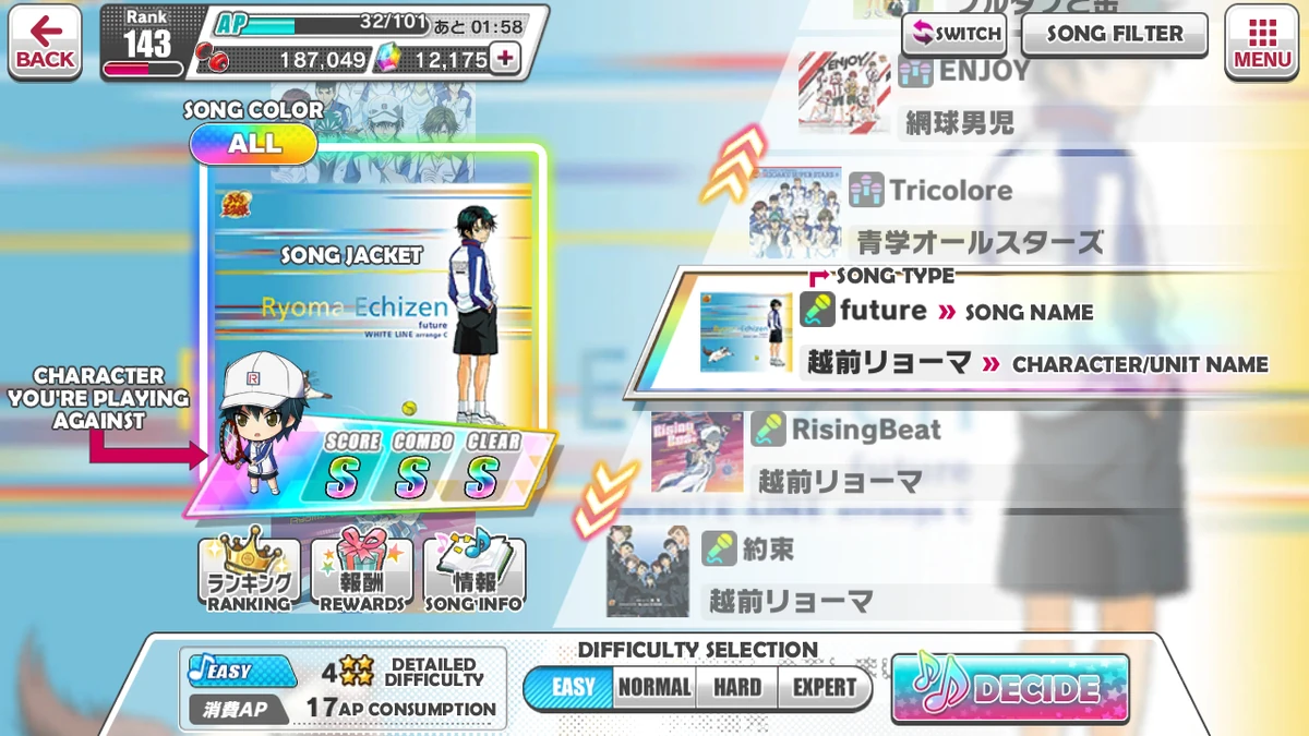 Match | Rising Beat English Wiki | Fandom