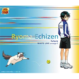 Songs | Rising Beat English Wiki | Fandom