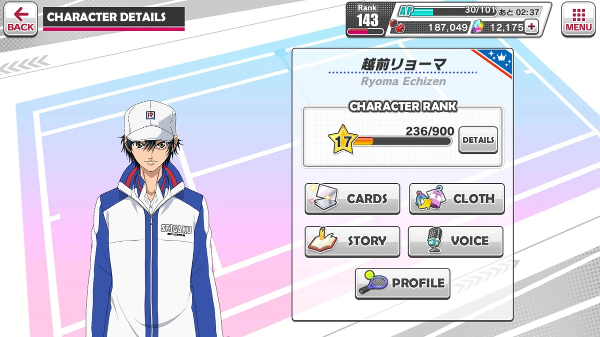 Character | Rising Beat English Wiki | Fandom