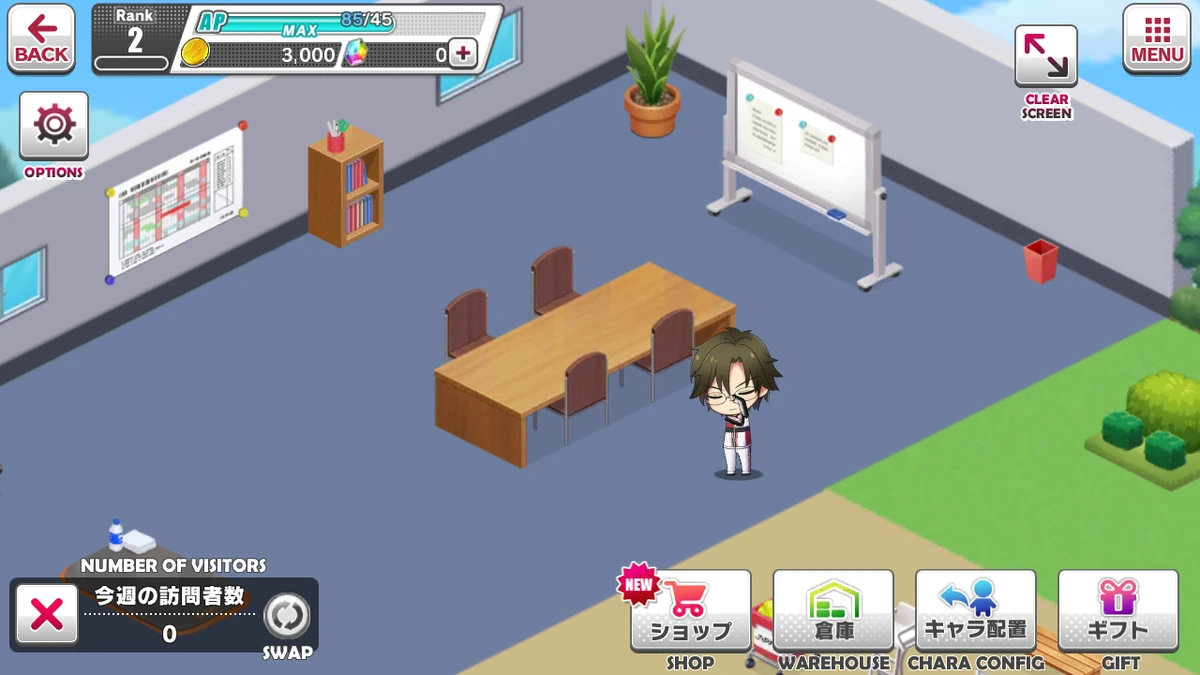 Myspace | Rising Beat English Wiki | Fandom