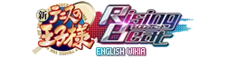 Rising Beat English Wiki | Fandom