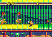 Planet Sonata | Ristar Wiki | Fandom