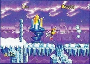 Feel/Gallery | Ristar Wiki | Fandom