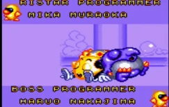 Ristar- Ending | Ristar Wiki | Fandom