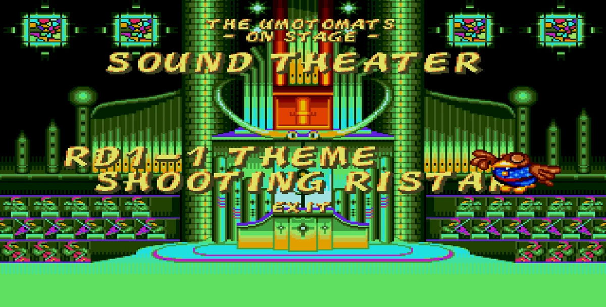 Selector de sonido | Ristar Wiki | Fandom