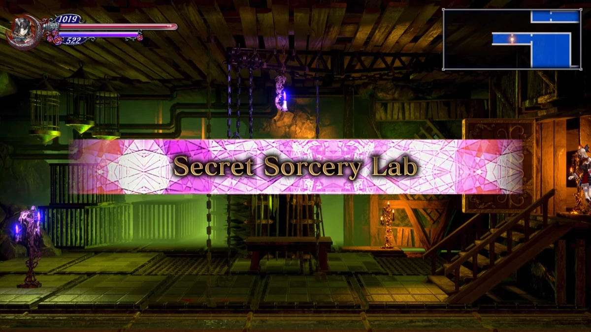Secret Sorcery Lab | Bloodstained Wiki | Fandom
