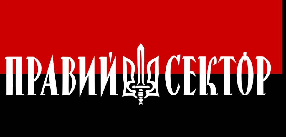 Правий Сектор | Вікі Rival Regions UA | Fandom