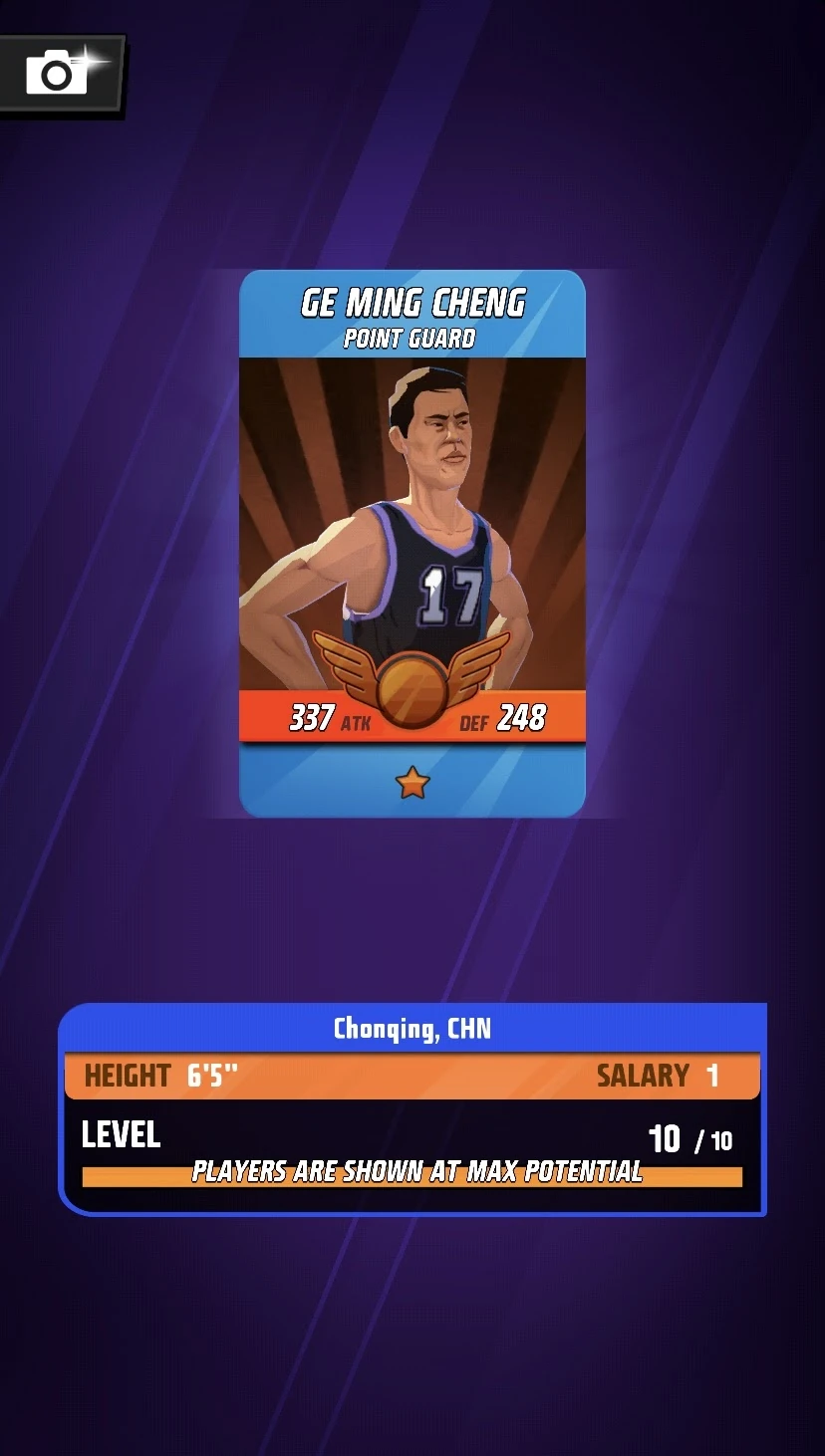 Ge Ming Cheng | Rival Stars Basketball Wiki | Fandom