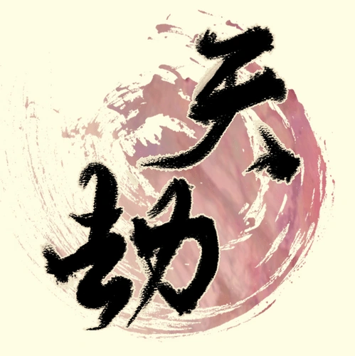 Planes | River Rising Wiki | Fandom