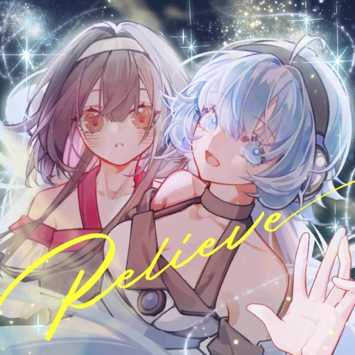 Relieve | Rizline Wiki | Fandom