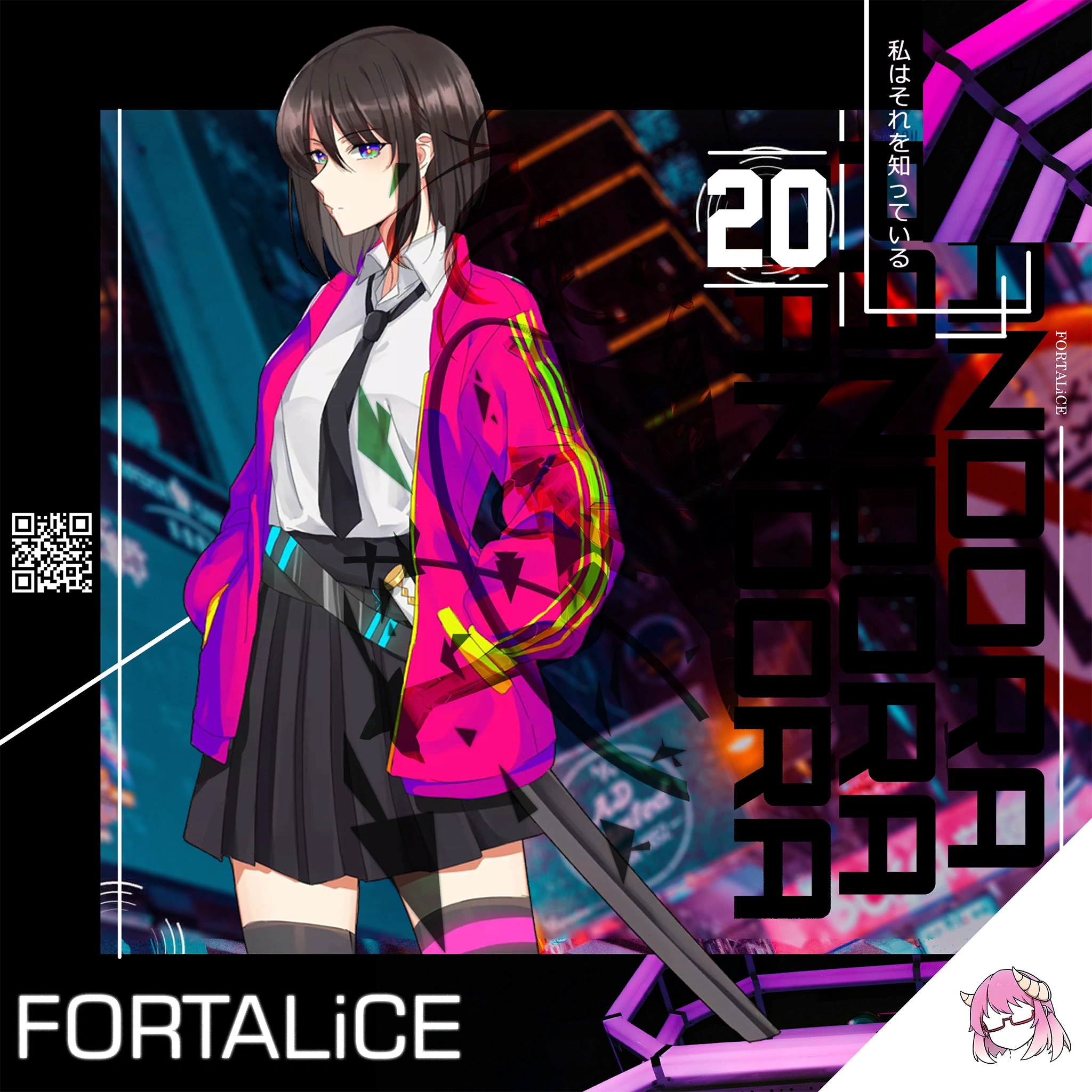 FORTALiCE | Rizline Wiki | Fandom