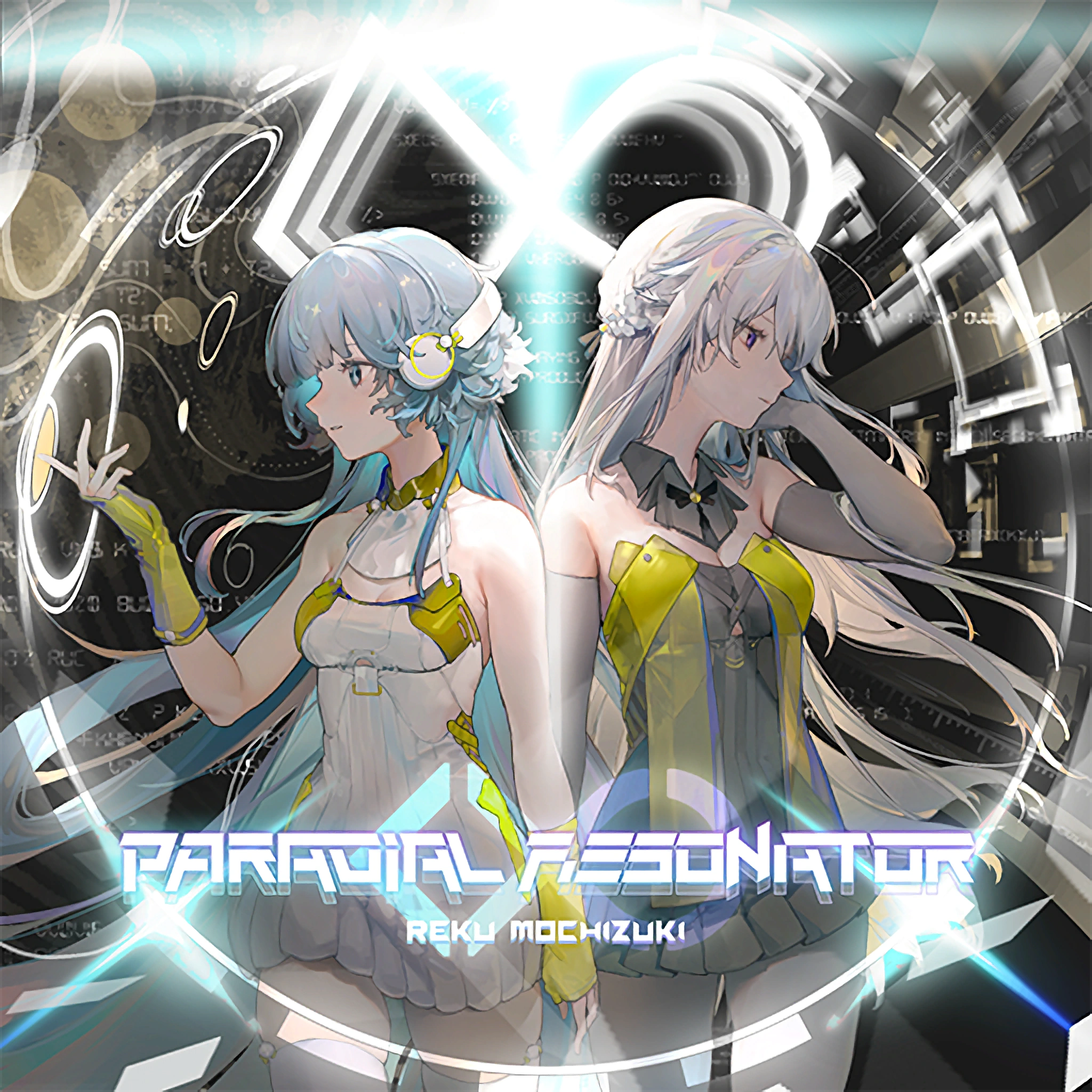 Paradial Resonator | Rizline Wiki | Fandom