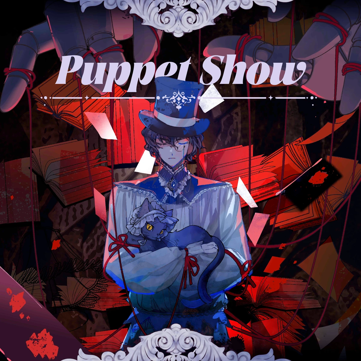 Puppet Show | Rizline Wiki | Fandom