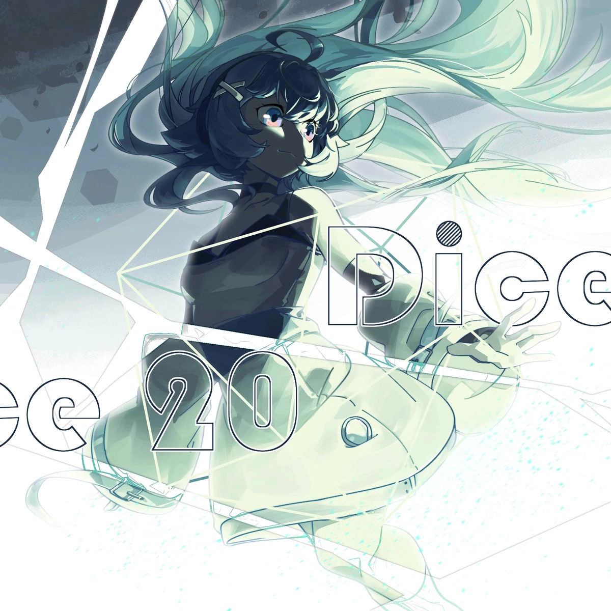 Dice 20 | Rizline Wiki | Fandom