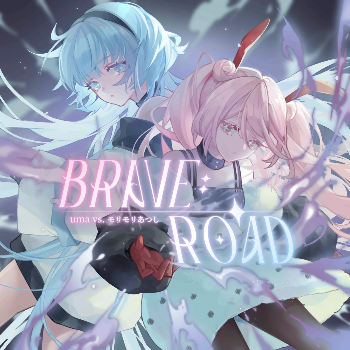 BRAVE: ROAD | Rizline Wiki | Fandom
