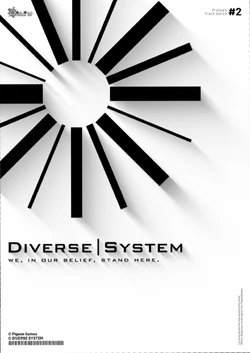 Track Series | Rizline Wiki | Fandom