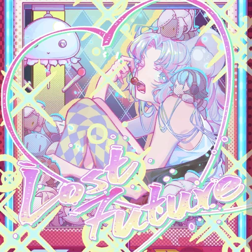 Lost Future | Rizline Wiki | Fandom