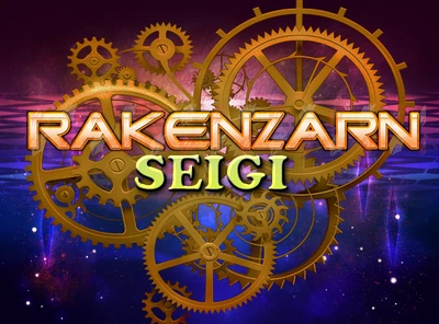 Rakenzarn Seigi | Rakenzarn Tales Wiki | Fandom