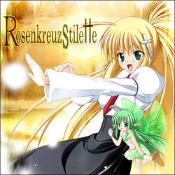 Spiritia Rosenberg | Rosenkreuzstilette Wiki | Fandom