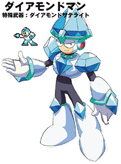Jewel Man | Robot Master Database Wiki | Fandom