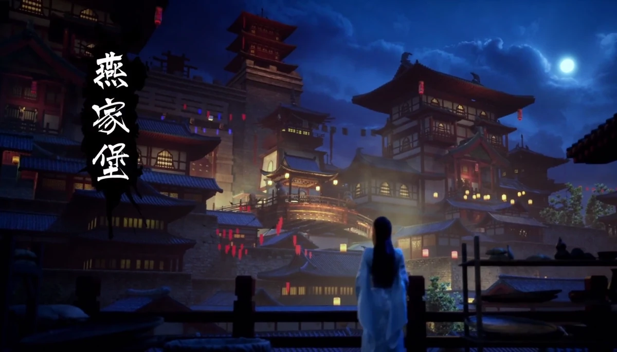 Category:Yan Clan | Rmji Wiki | Fandom