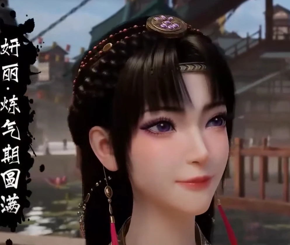 Yan Li | Rmji Wiki | Fandom