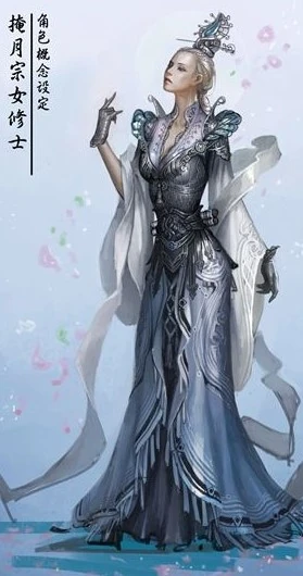 Masked Moon Sect | Rmji Wiki | Fandom