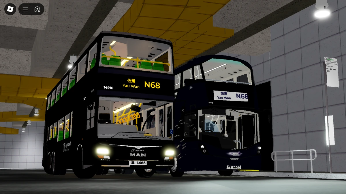 Touhou Express Route N68 | Republic of Chung Tung Wiki | Fandom