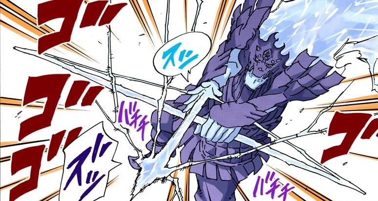 Panah indra | Ro-naruto Wikia | Fandom