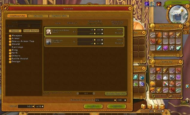 Trading | RO2 Wiki | Fandom