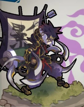 1260 Fuma, Steel Shadow | Road to Dragons (English) Wiki | Fandom