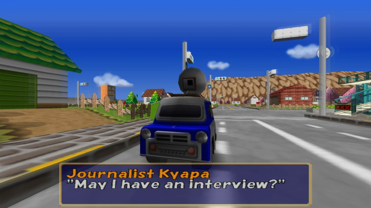 Event 062 - A newspaper interview | Choro Q Wiki | Fandom