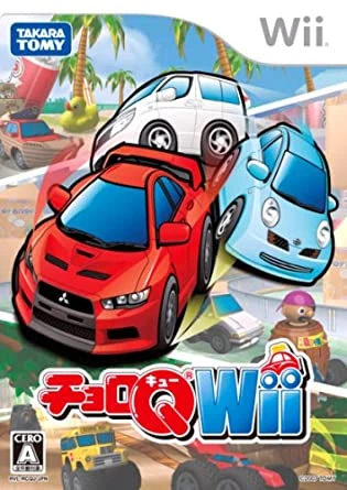 Choro-Q Wii | Choro Q Wiki | Fandom