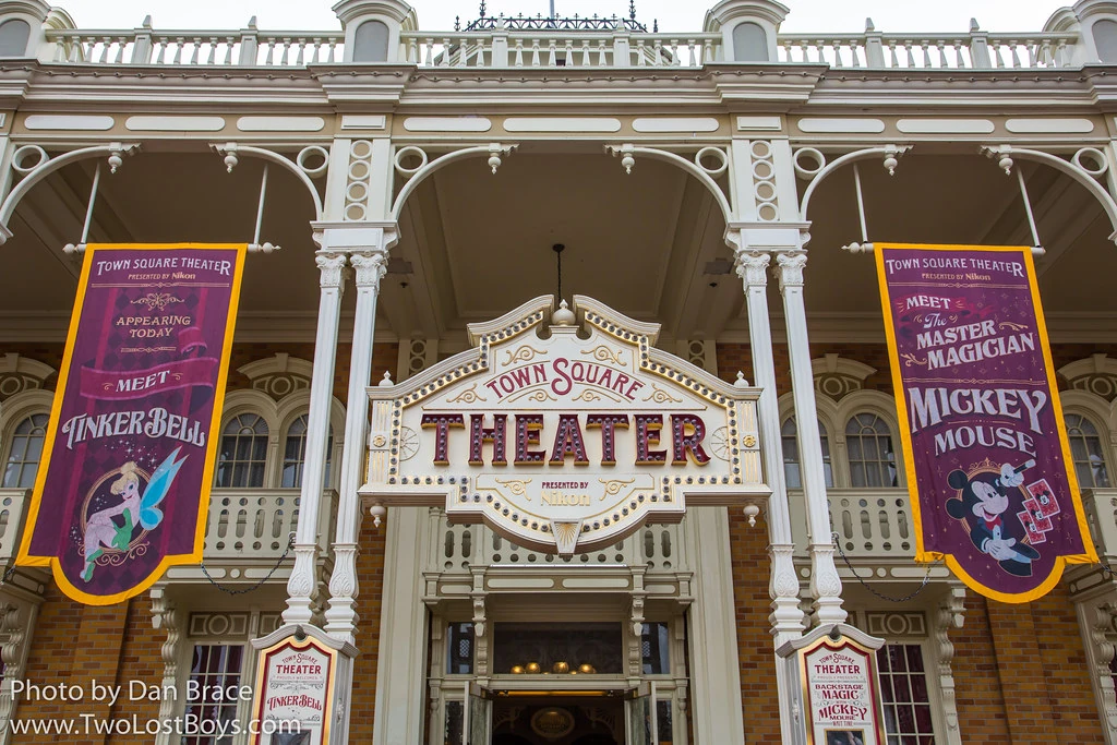 Town Square Theater | Robert Vargas Wiki | Fandom