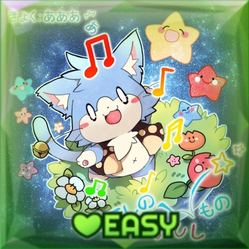 Stardust | Robeats Wiki | Fandom