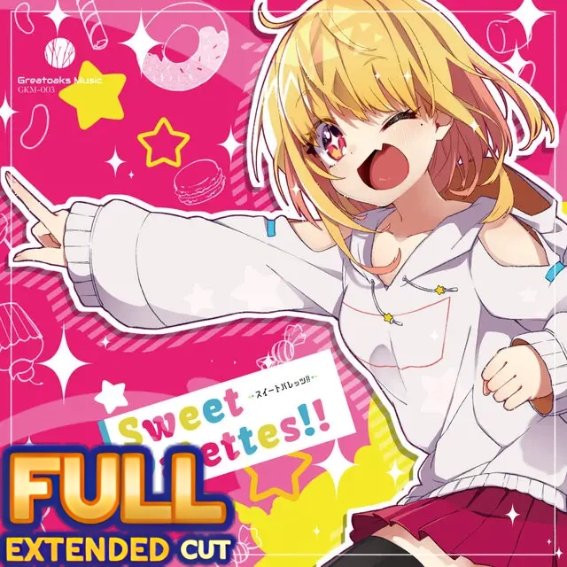 Pixel Heart [EXTENDED CUT] | Robeats Wiki | Fandom