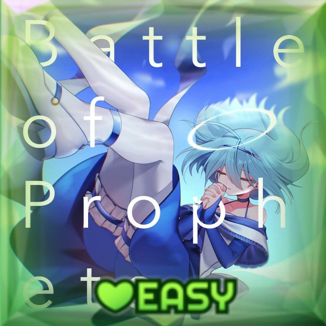 permitted | Robeats Wiki | Fandom